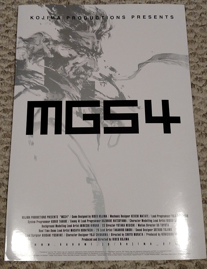 MGS4 Promotional Fold-Out: Anyone Interested? : r/metalgearsolid